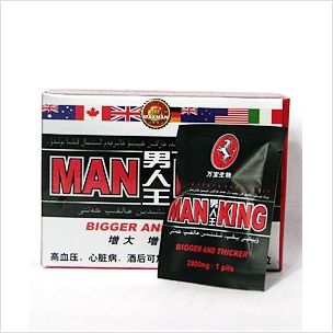 Man King Supplement Pills Reviews - Natural Ingredients That May Not ...